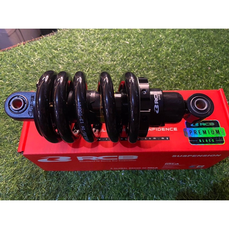 RCB m2 line shock sniper 135/mx 135 (203mm) | Shopee Philippines