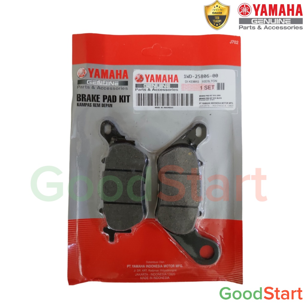 YAMAHA XMAX 300, R3, MT25, MT03, R25 BRAKE PADS | Shopee Philippines