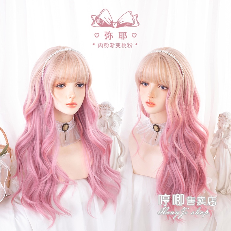 M103 Cross-Border Wholesale Wig Female Long Curly Hair Influencer ...