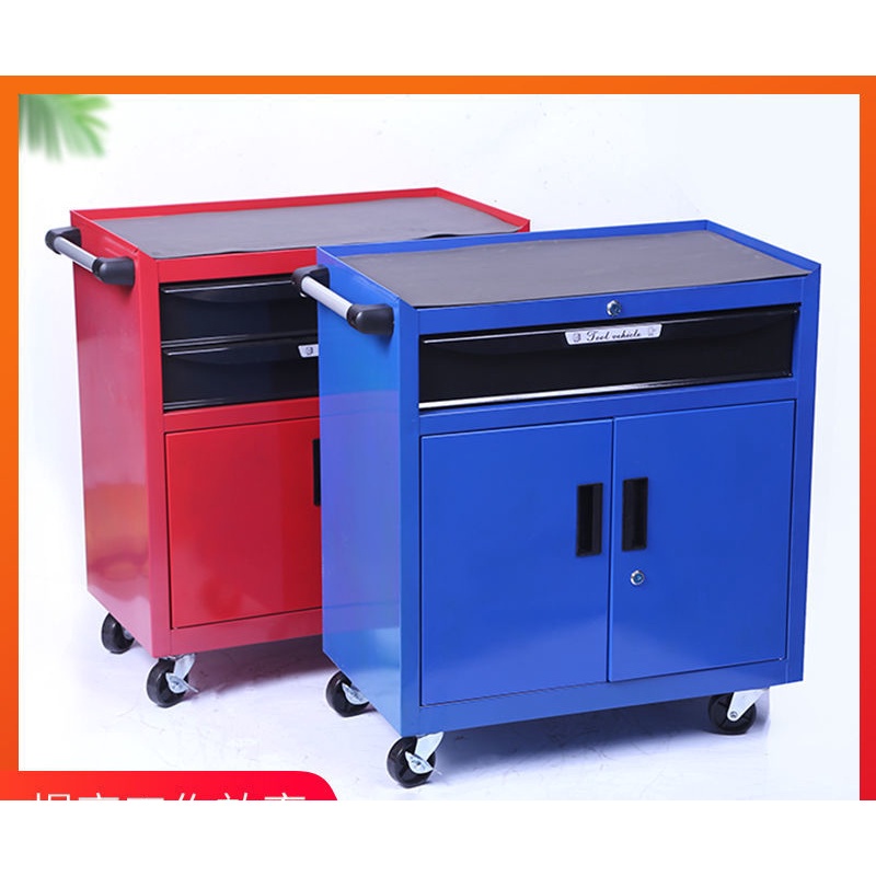Auto Repair Tool Car Mobile Drawer-Type Tool Cabinet with Lock Workshop ...