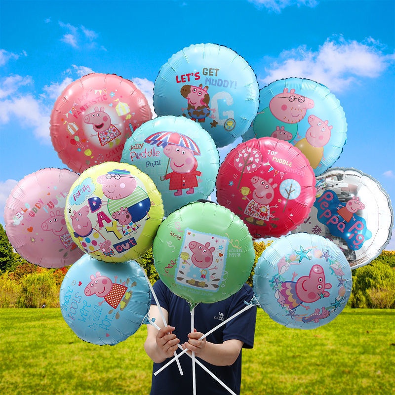 18 Inch Peppa Pig Cartoon Aluminum Foil Balloon Children's Toys ...