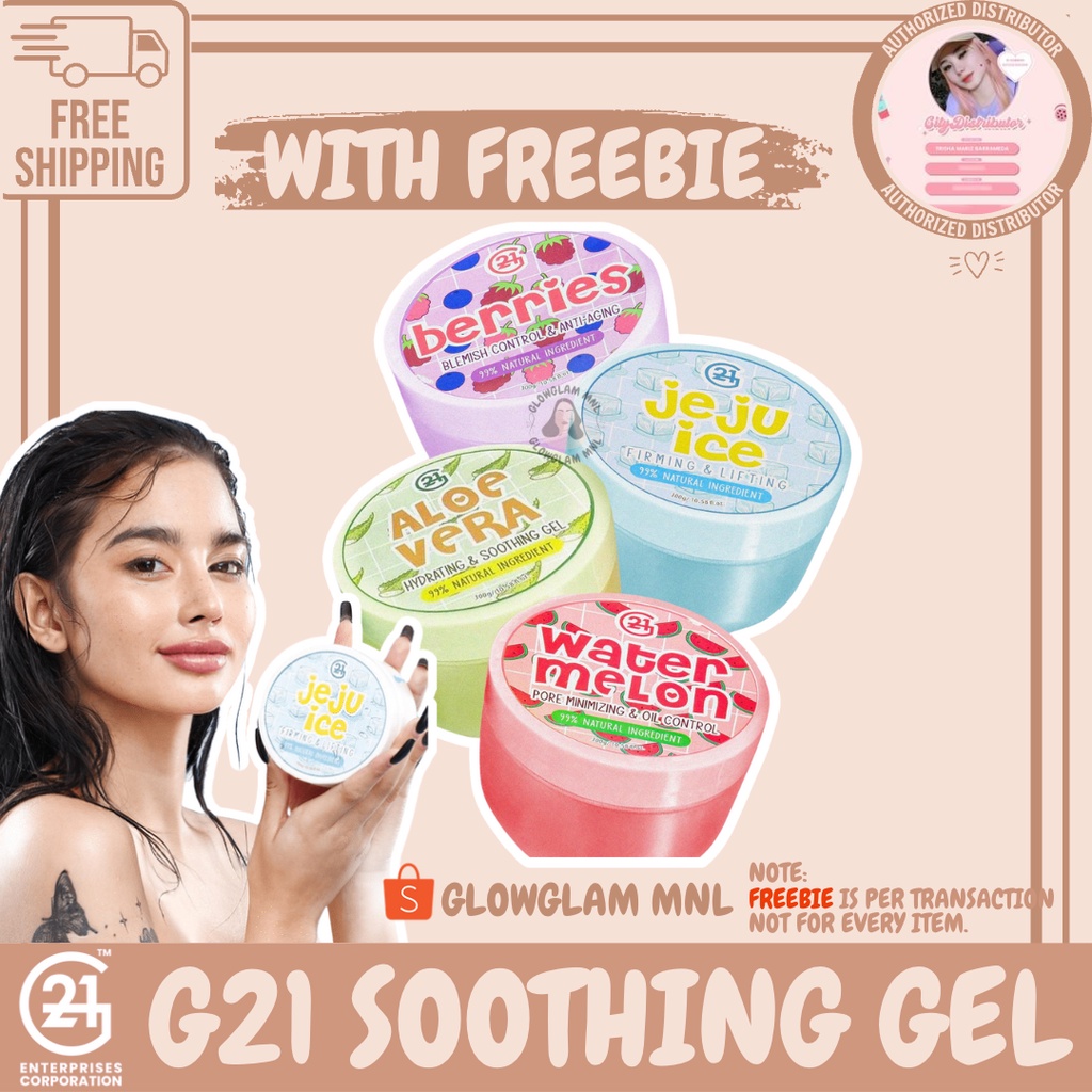 G21 Soothing Gel NEW PACKAGING (WITH FREEBIE) | Shopee Philippines