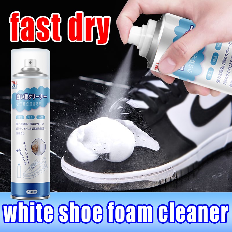 shoe foam cleaner dry cleaning 360ml Shoe Foam Cleaner Spray Waterless ...