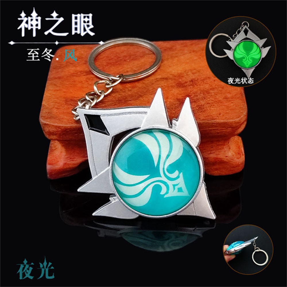 New arrive Game Genshin Impact Fontaine's Eyekeychain Vision Lnazuma Wendi Xiao Xu Mi Key ...