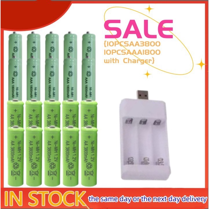 SKOANBE AA aa aaa Rechargeable Battery AAA Battery With Charge 1800 ...