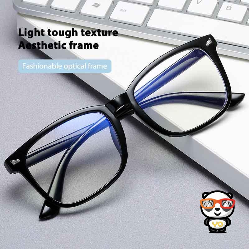 YO Unisex Anti Radiation Eyeglasses Square Computer Glasses For Men and ...