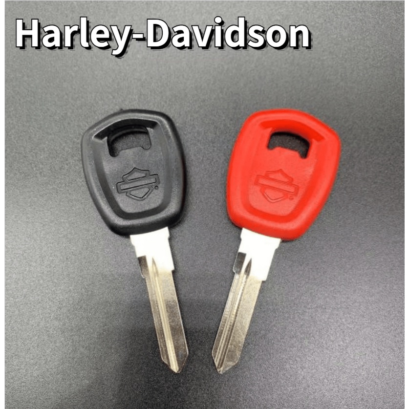 Harley motorcycle key blank IRON883/1200 STREET750 DYNA Fat bob 114 ...