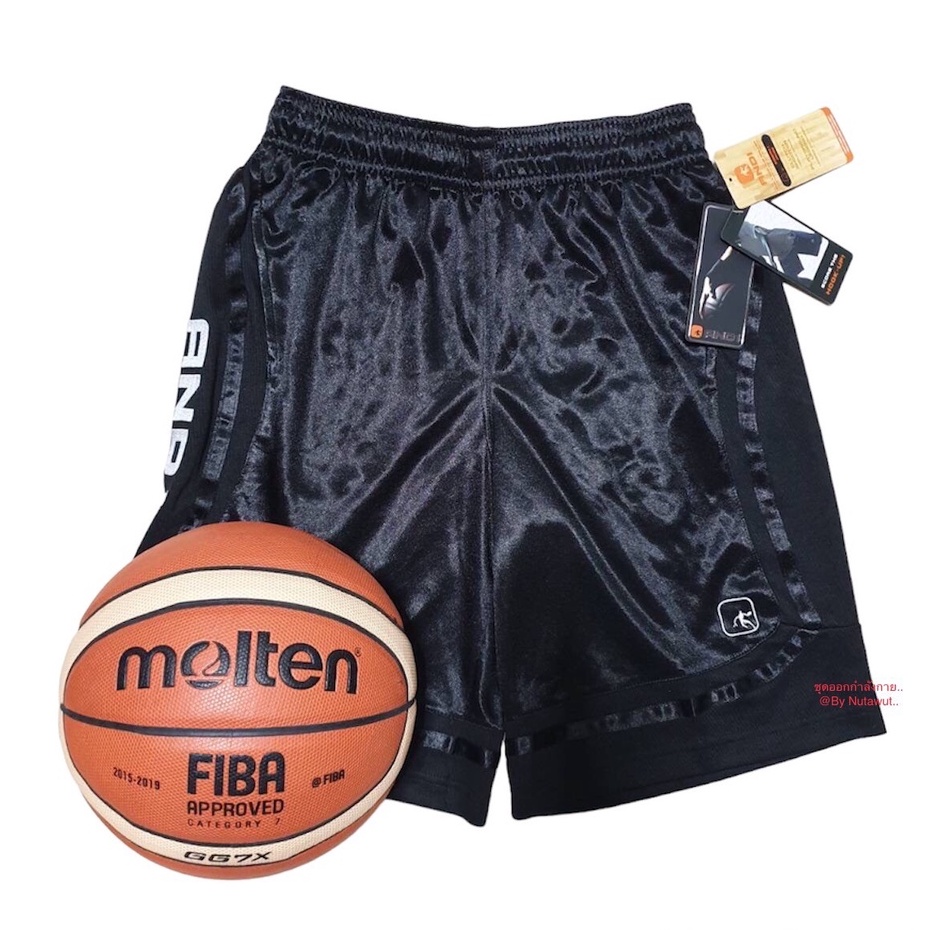 Basketball Pants..N 1 Work Signage..outlet | Shopee Philippines