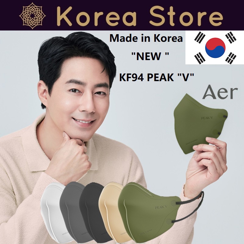 Made in Korea Aer NEW KF94 PEAK V Mask(30pieces) | Shopee Philippines