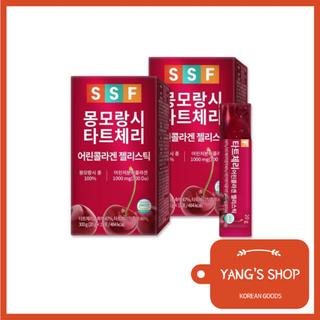 [SSF] Montmorency Tart Cherry Collagen Jelly Stick 20g x 15 Sticks | Shopee Philippines