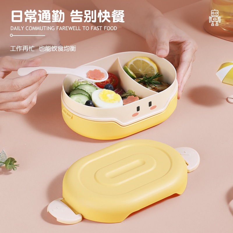 Factory Direct Sales Spot Lunch Box Lunch Box Lunch Box Creative Cute ...
