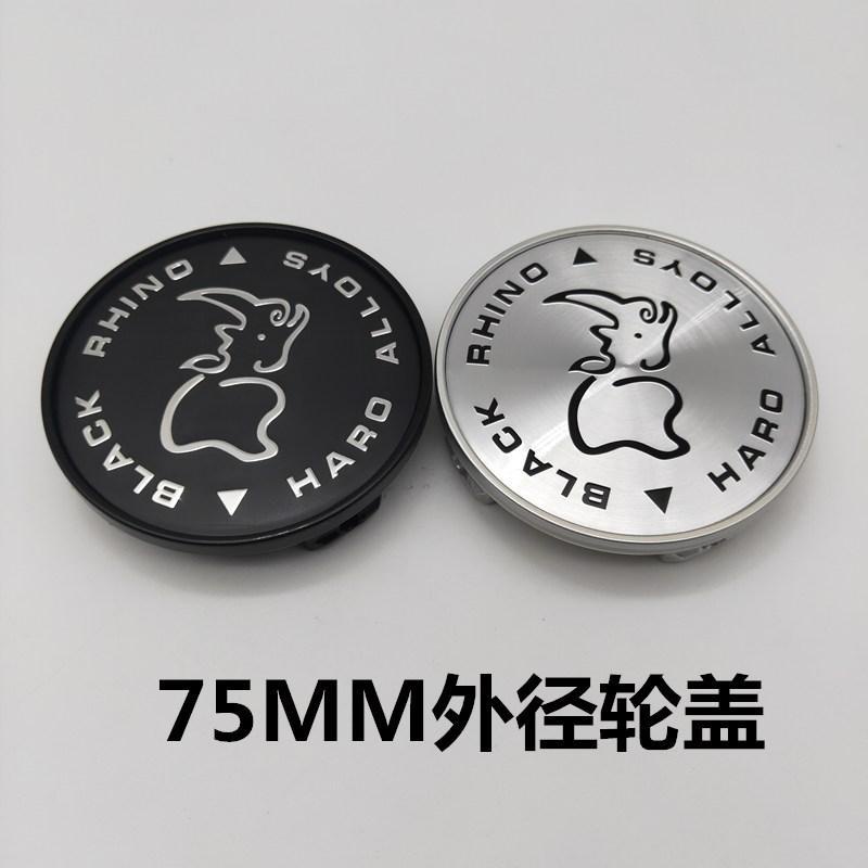 [Universal Modified Hub Center Cover] Suitable for Modified Hub Center ...