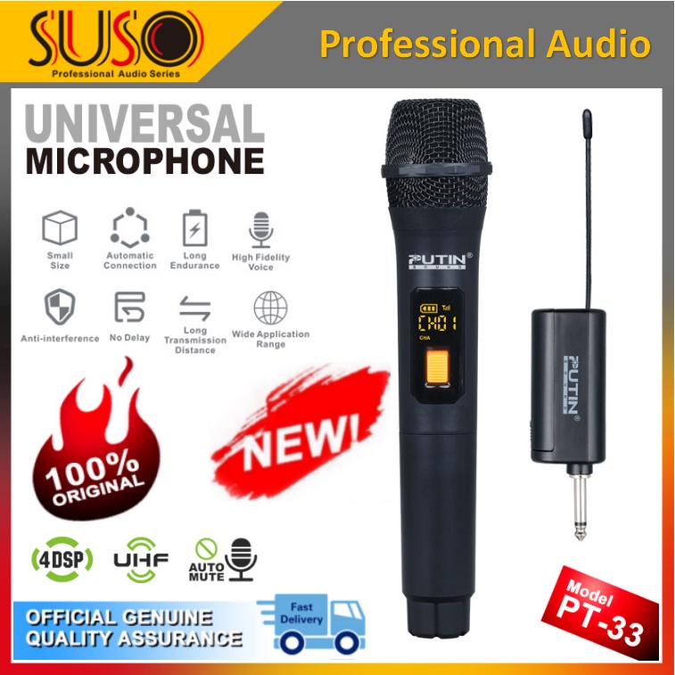 PT-33 Universal wireless microphone UHF Handheld singing stage family ...