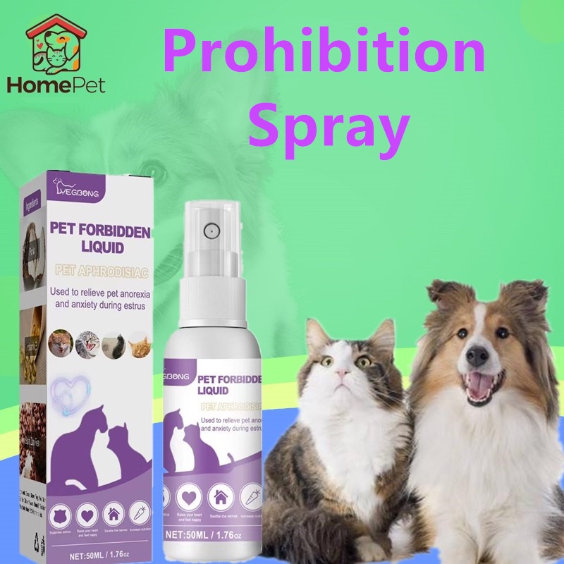 Pet taboo love liquid cats and dogs to improve the heat and agitation ...