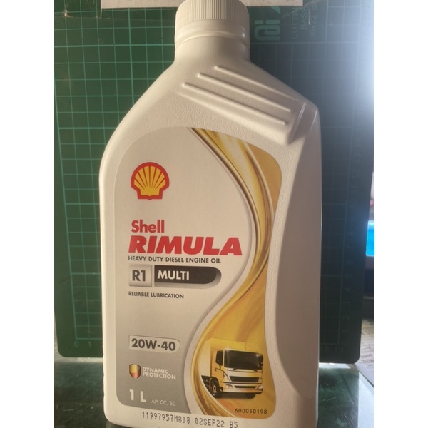 SHELL RIMULA R1 MULTI | Shopee Philippines