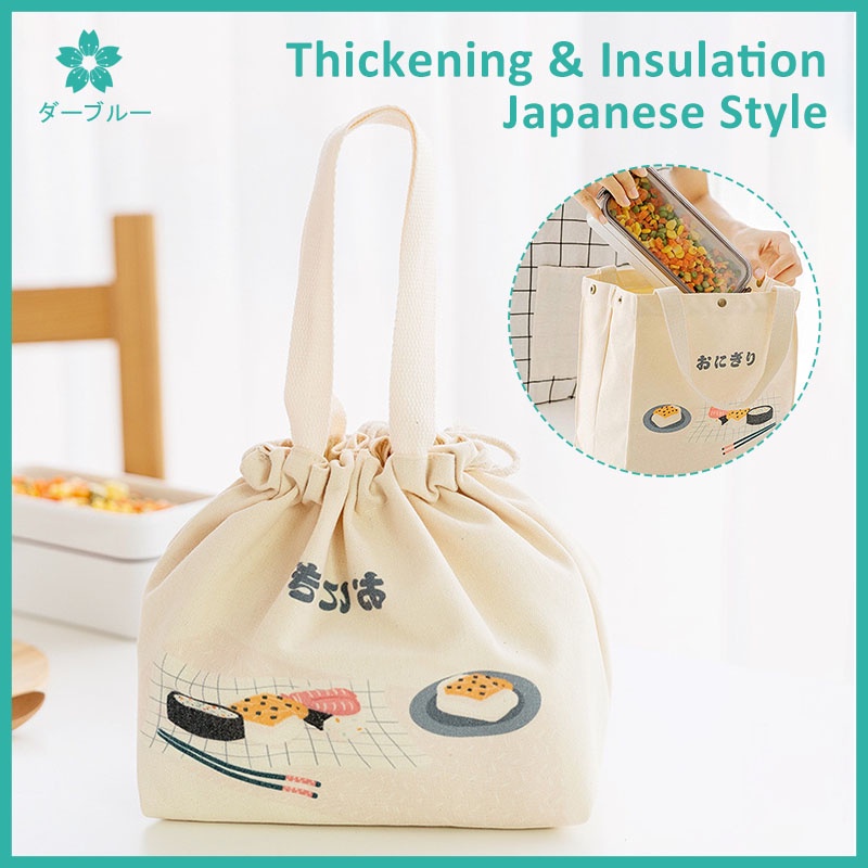 Japanese Style Canvas Lunch Box Bags Drawstring Large Capacity Bento ...