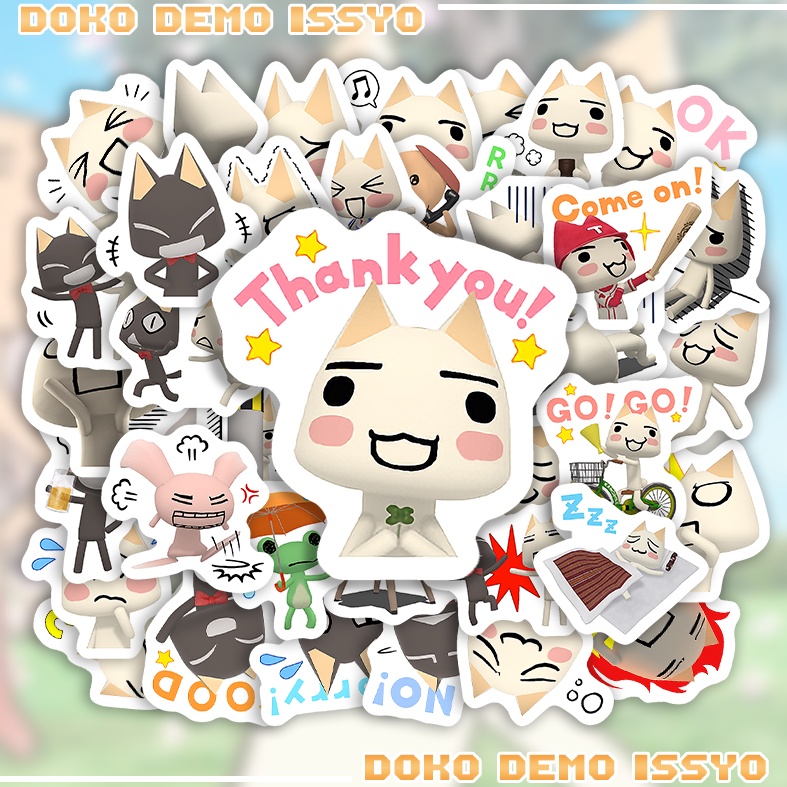 【20pcs/40pcs】DOKO DEMO ISSYO emoji sticker sets. | Shopee Philippines