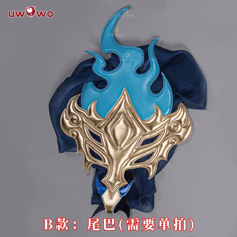 Uwowo Genshin Impact Bonanus Hydro Yakshas Liyue Female Cosplay Tail ...