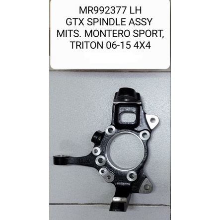 Spindle Assembly Mitsubishi Montero Sport, Triton 2006-2015 4x4 (LEFT ...