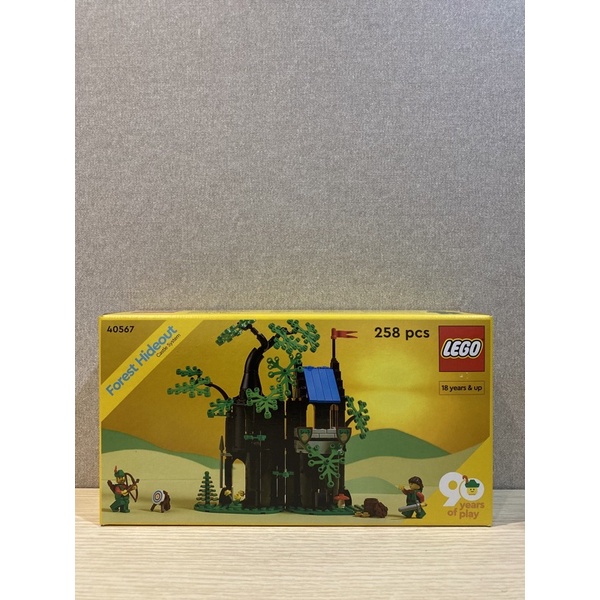 Lego 40567 forest hideouts (new sealed) | Shopee Philippines