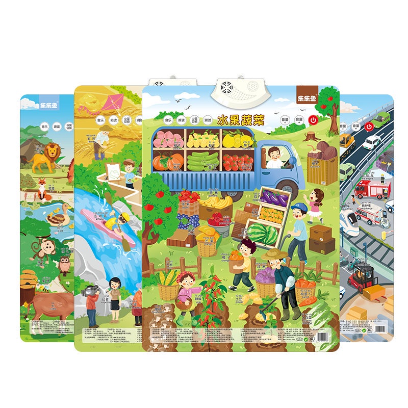 Chinese Pinyin Audio Hanging Wall Chart Point Reading Sound Early ... Chinese Pinyin Audio Hanging Wall Chart Point Reading Sound Early ...