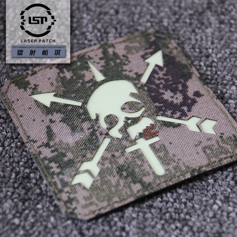 【Customized】 US Army Special Forces We Resist Morale Patch 3D Velcro ...