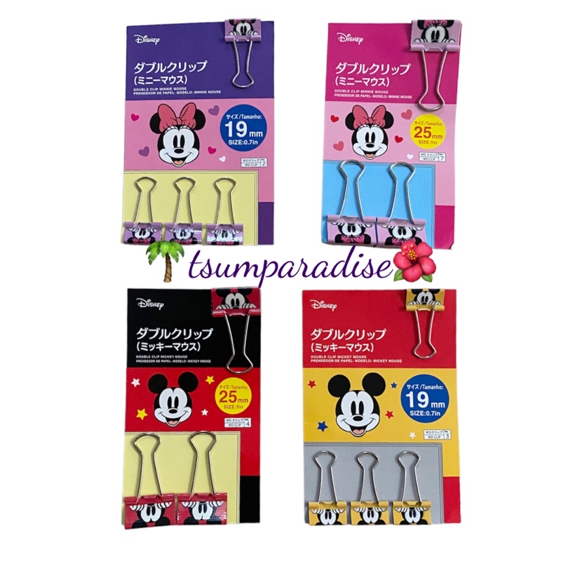 Double Clip Mini Binder Clip Set Alien Mickey Minnie Mouse Winnie the ...