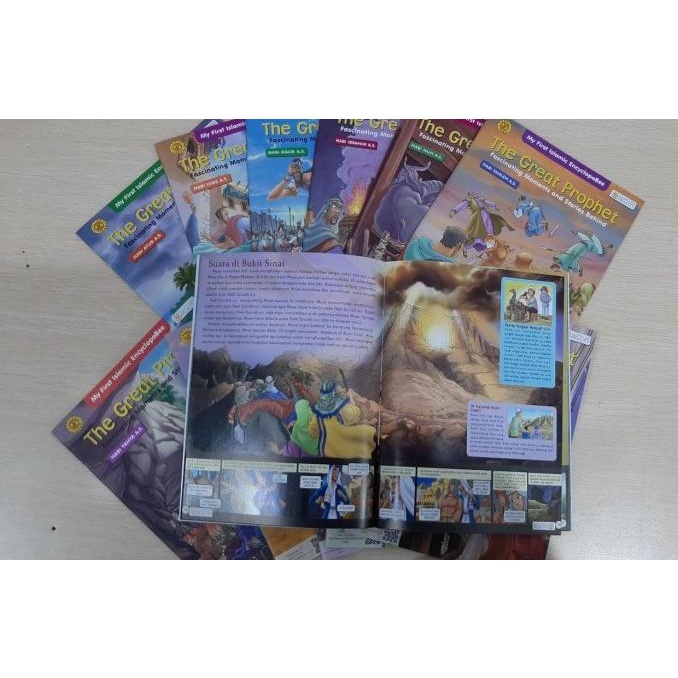 NABI The Great Prophet's 24th Muslim Children's Encyclopedia Of The ...