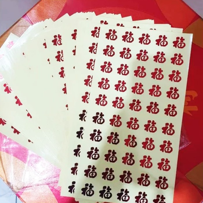 Chinese New Year Fu Stickers Chinese New Year Fuk Labels Hoki Sincia ...