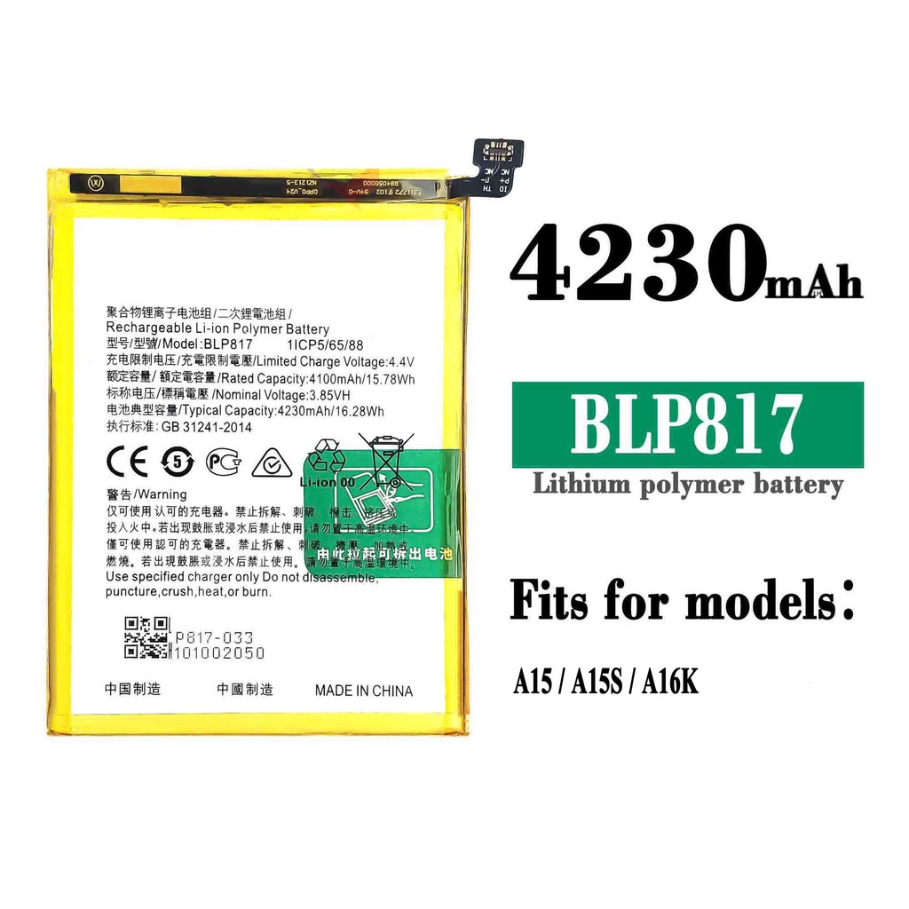 Op A15 A15S A16K CPH2185 CPH2179 CPH2349 Battery BLP817 Battery ...