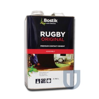 BOSTIK Rugby Original/ Excel GALLON | Shopee Philippines