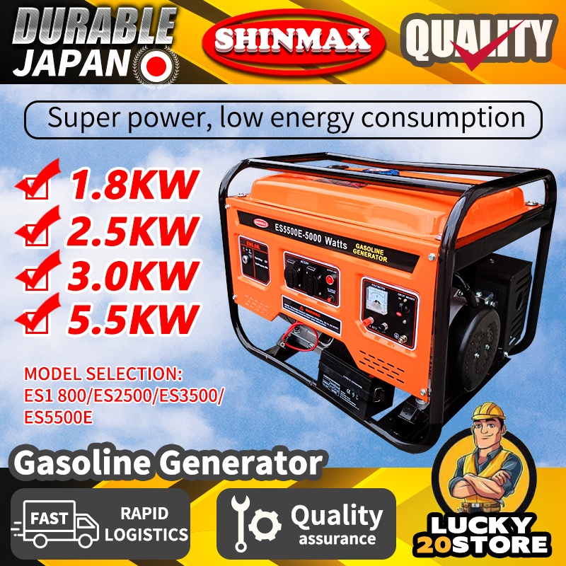 3.5KW-6KW Generator For Home Gasoline Generator Small Household Generator Aluminum/Copper Motor ...