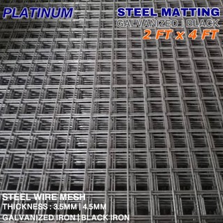 2FT x 4FT | Steel Matting Wire Mesh 2x2 Holes | Galvanized Iron • Black ...