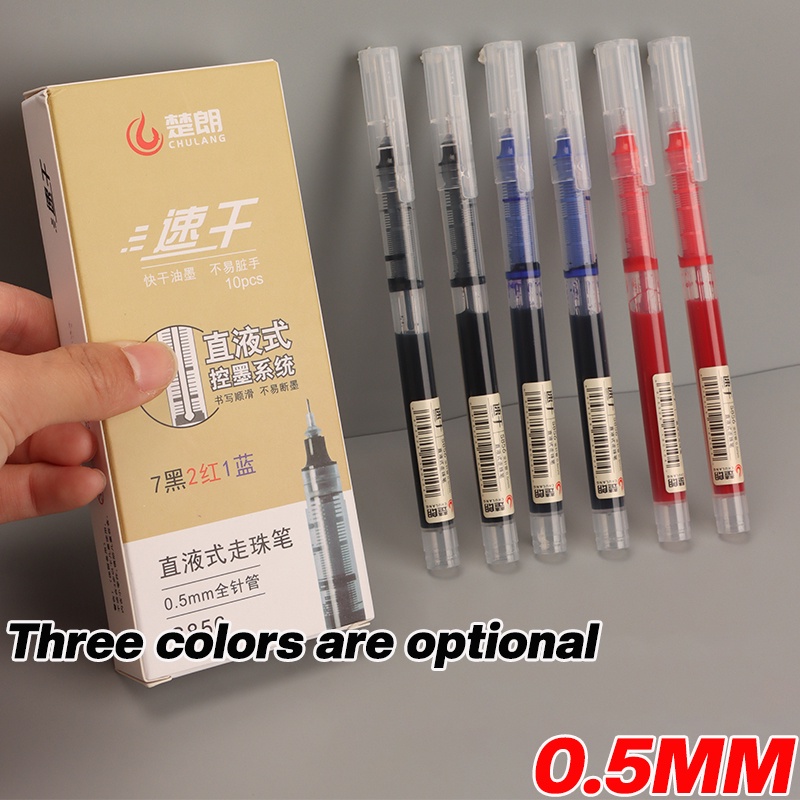 0.5mm Black/Red/Blue Pen Signing pen neutral pen water-based pen Gel ...