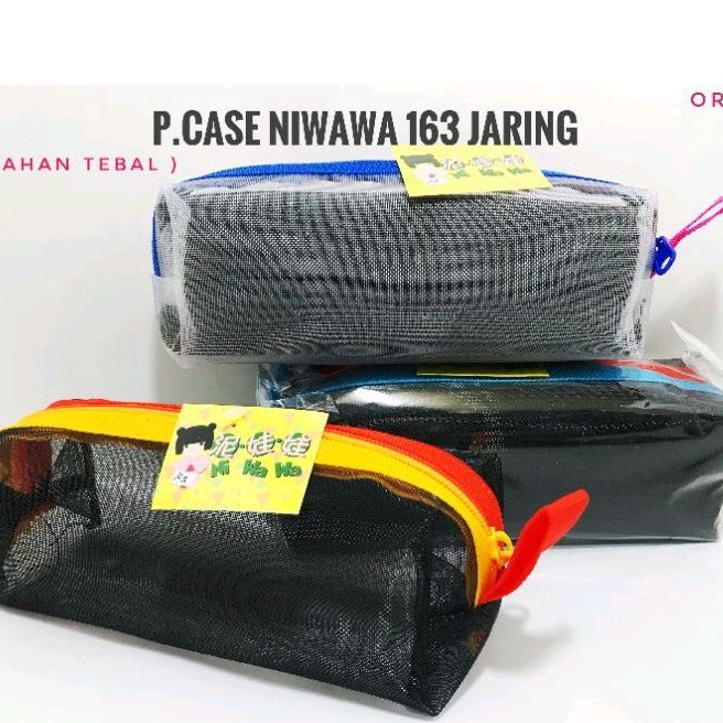 Niwawa Pencil Case 163 Nets | Shopee Philippines