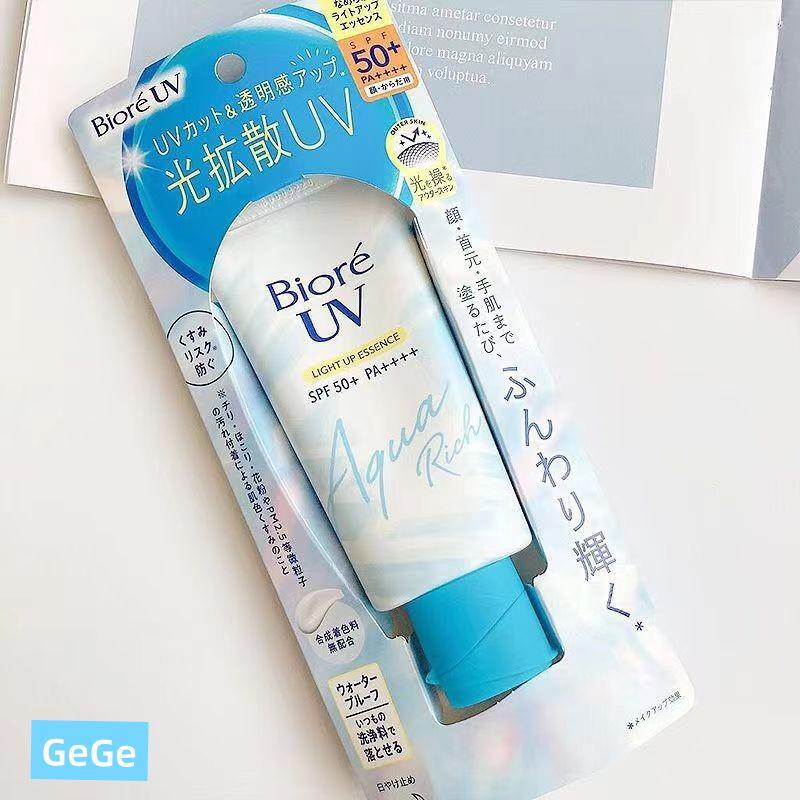 BIORE uv Light Up essence SPF50+ PA++++ AQUA RICH Japan version -70g | Shopee Philippines