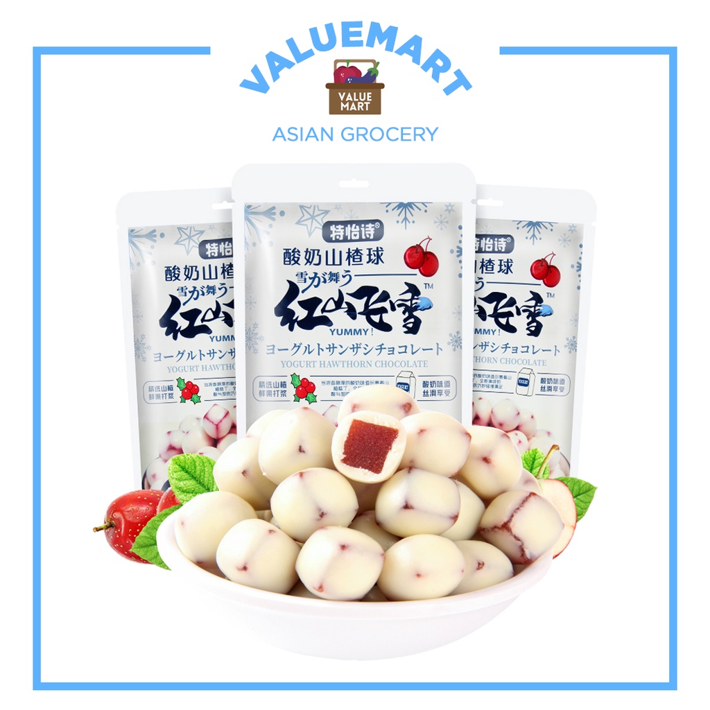 Tony's Premium Yogurt Chocolate Coated Hawthorn Fruit (Haw Flakes in ...