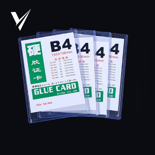 B4 ID holder office supplies(20pcs/100pcs) | Shopee Philippines