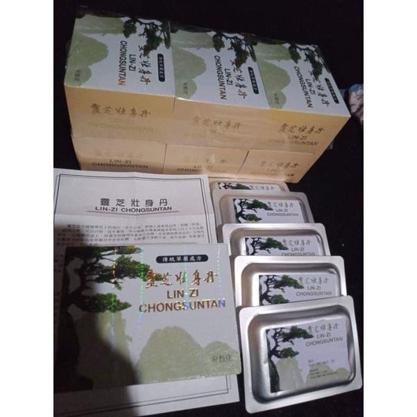 ORIGINAL LING ZHI CHONGSUNTAN Strengthen your body Pampataba Original ...