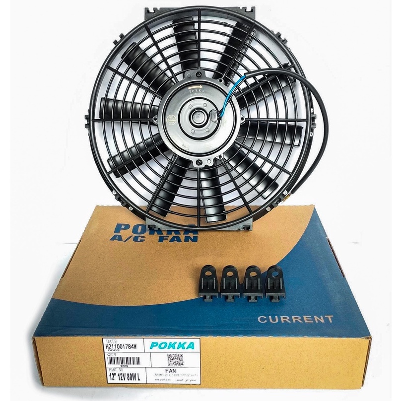 Universal Auxiliary Fan HEAVY DUTY POKKA 12volts and 24volts 12X12 ...