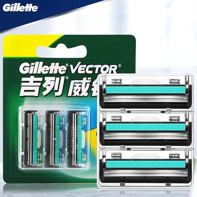 Gillette vector Manual double-layer razor/men's gillette razor | Shopee ...