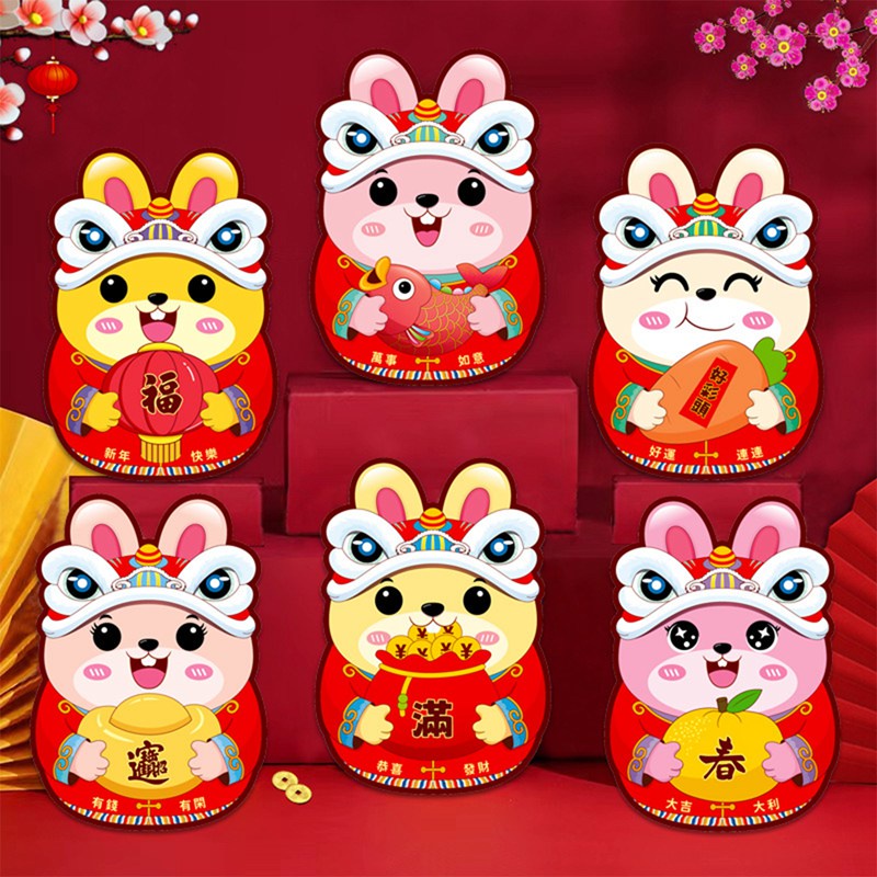 6pcs/set Happy New Year 2023 Chinese Rabbit Year Festival Hongbao ...