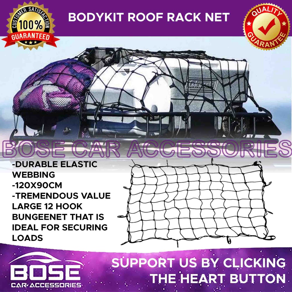 Roof Rack Net for Car SUV Elastic Net Roof Top Luggage | Shopee Philippines
