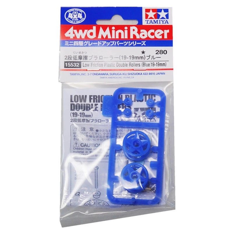 Tamiya Mini 4WD Low Friction Plastic Double Rollers (19-19mm) Blue ...