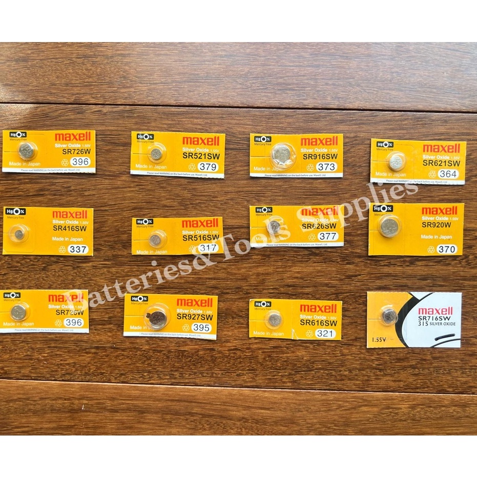 SR726/SR521/SR916/SR621/SR416/SR516/SR626/SR920/SR726/SR927/SR616/SR716 ...