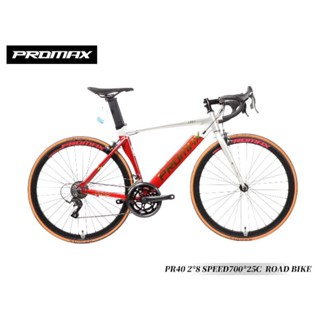 PROMAX PR40 AERO ROADBIKE WITH 6 FREEBIES | Shopee Philippines