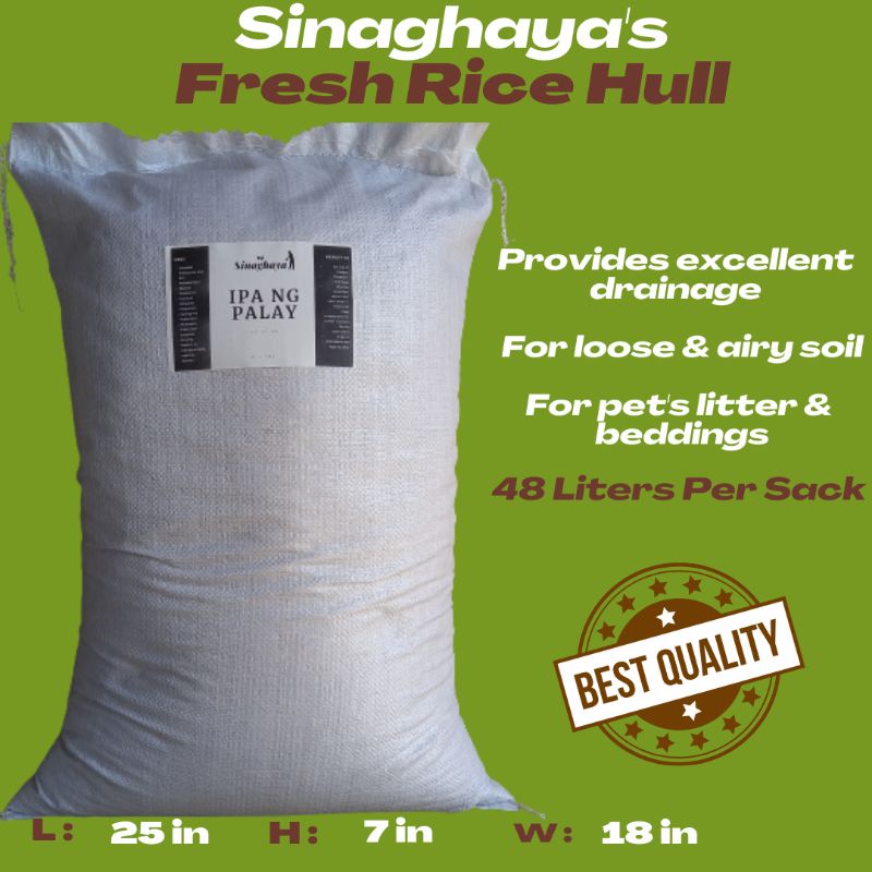 Ipa ng Palay Rice Hull 48 Liters Per Sack | Fresh Rice Husk per ...
