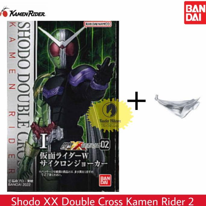 Bandai Shodo XX Double Cross Kamen Rider 2w Cyclone Joker+Part | Shopee ...