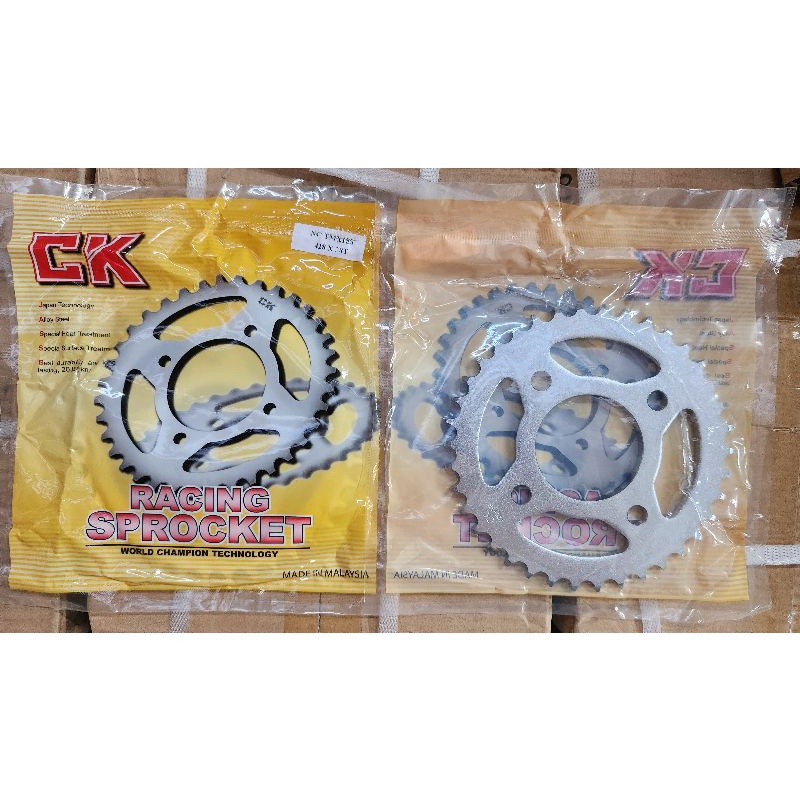 OEM Rear Sprocket for TMX155, TMX125, TMX Supremo, Rusi TC125, TC150 ...