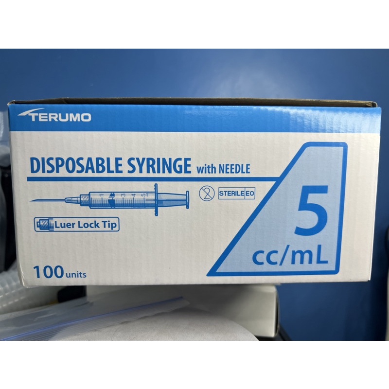 [ BOX ] Terumo 5cc G23 / G21 Syringe 100s | Shopee Philippines